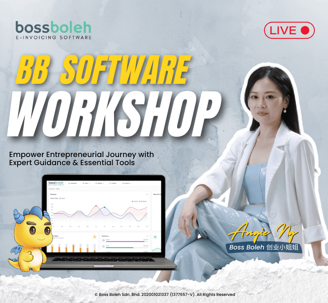 BB Software Workshop - Sign Up Page